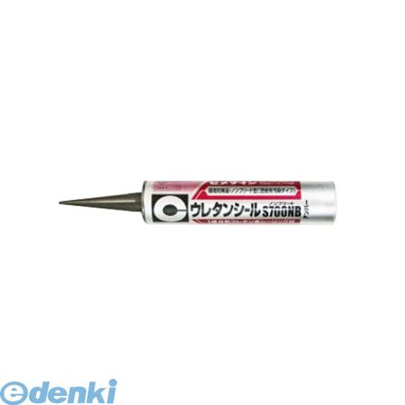【商品説明】■コンクリート、モルタルなどのジョイント目地やサッシ回りの防水シールに適しています。■一液形ポリウレタン系弾性シーラントで塗装製が良く、ノンブリード型（塗装非汚染タイプ）・環境対策品です。■容量:320ml ■主成分:ウレタン樹...