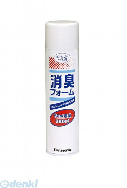 【商品説明】泡のバリヤーが、臭いをシャットアウト。24時間にわたって持続します。無臭タイプ。●［サイズ］●［スペック・材質］●主成分／界面活性剤280ml（約52回分）4547441353402類似商品はこちら4970210040430 ア...
