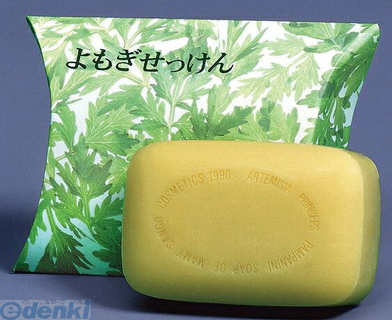 【商品説明】赤ちゃんにも使用できる安心の低刺激ソープ●無着色、無香料のお肌に優しい石鹸です。お子様からお年寄りまで安心してお使いいただけます。［配合成分］よもぎ抽出エキス、ローヤルゼリーエキス、甘草エキス●［サイズ］●［スペック・材質］49...