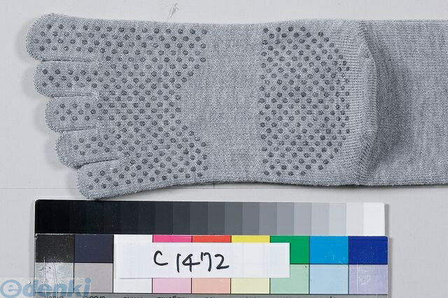 【商品説明】指先まで滑り止めが付いています。足口がゆったりしているので、しめつけません。縫い目は外側になっています。●［サイズ］●25?27●23?25●［スペック・材質］●綿●アクリル●ナイロン4971751113119類似商品はこちら4...