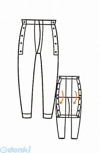 【商品説明】腹部治療中の方に。●［サイズ］●No.17●［スペック・材質］●綿100%4971751405658類似商品はこちら4971751405665 紳士ズボン下 3,134円4971751405672 紳士ズボン下 3,385円49...