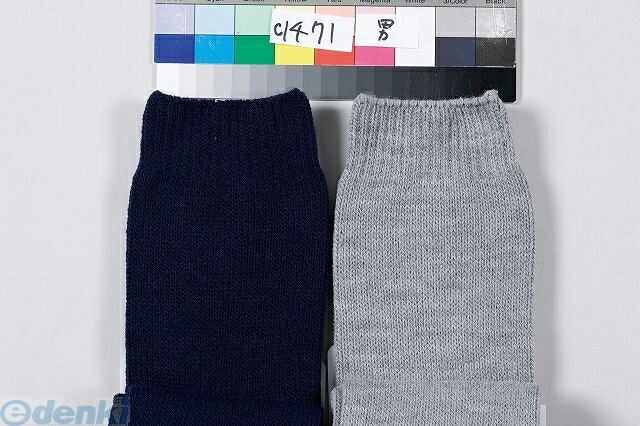 【商品説明】足口も足の甲もふくらはぎも超ゆったり。足のむくみのひどい方に。●［サイズ］●24?29　●22?27●［スペック・材質］●アクリル●ナイロン●ポリエステル4971751446217類似商品はこちら4971751446200 超ゆ...