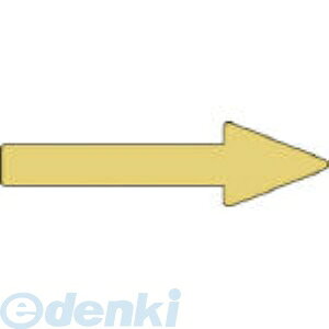 &nbsp; 日本緑十字社 &nbsp; 0120-66-7973 ●サイズ:25×200×55×65mm●10枚1組●カラー:薄い黄【マンセル】（2.5Y 8/6）●材　質:アルミステッカー●配管識別方向表示ステッカー4932134072...