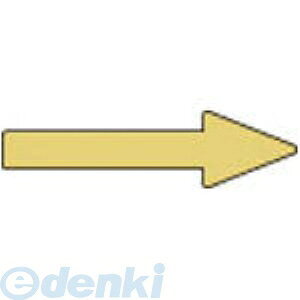 &nbsp; 日本緑十字社 &nbsp; 0120-66-7973 ●サイズ:15×100×30×40mm●10枚1組●カラー:薄い黄【マンセル】（2.5Y 8/6）●材　質:アルミステッカー●配管識別方向表示ステッカー4932134072...
