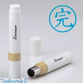 &nbsp;シヤチハタ&nbsp;052-523-6935●印面サイズ：6mm●既製31種（1本売）4974052704642類似商品はこちらシヤチハタ X-BKL アカ 0030 カン 1,045円シヤチハタ X-BKL/H0030アイ ...