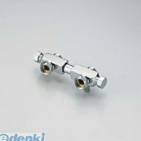 KVK06-6536-2511●部品●KVK・INAX・TOTO・KAKUDAI・SANEIのG3/4ナット付ソケットに取付けます●取付ピッチ100±24952490232750