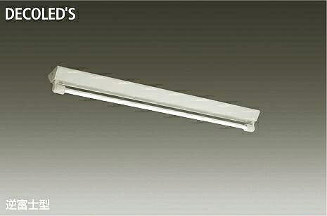 【商品説明】大光電機　DOL-4372WW　LEDベースライト4955620556931類似商品はこちら大光電機 DAIKO DOL-4371WW L24,801円大光電機 DAIKO DOL-4373WW L32,175円大光電機 DAI...