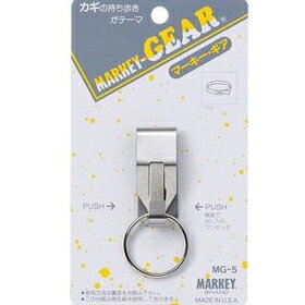 ●ベルト用の脱着式アタッチメント。●返しの付いたフックを腰に付けることで、様々な物をかけてお使いいただけます。●自転車の鍵、ロッカーの鍵、家の鍵、倉庫の鍵等●材質：本体：ステンレス●フック：鉄4953759003401類似商品はこちら大一鋼...
