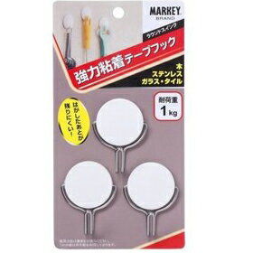 ●強力粘着テープのフックです。●場所を選ばす様々な用途にお使いいただけます。●物掛け等●耐荷重(kg)：1●材質：ABS樹脂●金属部：スチール4953759100414類似商品はこちら大一鋼業 ST-6 強力粘着テープフック ラウ280円大...