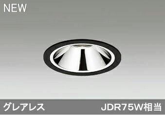 オーデリック03-3332-1123※商品の仕様・詳細につきましては、お手数ではございますがオーデリックまで直接ご確認いただきますようお願いいたします。4905090667439類似商品はこちらオーデリック ODELIC OD058091P...