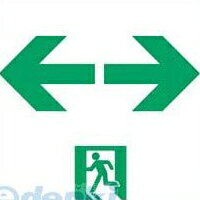 パナソニック電工 防災照明部材誘導灯コンパクトスクエア用表示板通路表示板　両C級FK10088C級(10形)両面用通路誘導灯用適合表示板■FA10362適合器具■FA10366適合器具■器具1台につき1枚使用※商品の機能・詳細につきましては...