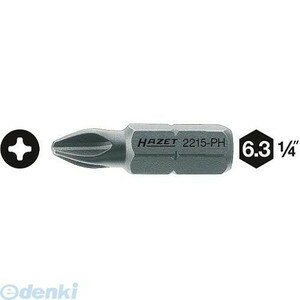 よく一緒に購入されている商品ハゼット HAZET 2215-PH1 プラス733円ハゼット HAZET 2208-10 マイナス866円&nbsp;株式会社シー・エス・シー&nbsp;03-5215-0117※こちらの商品は手配品となります...