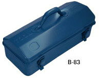 &nbsp; ホーザン &nbsp; 06-6567-3132 4962772010839類似商品はこちらホーザン B-85 山型工具箱 小 B85 H2,443円ホーザン B-82 ツールボックス B82 H2,365円ホーザン HOZA...
