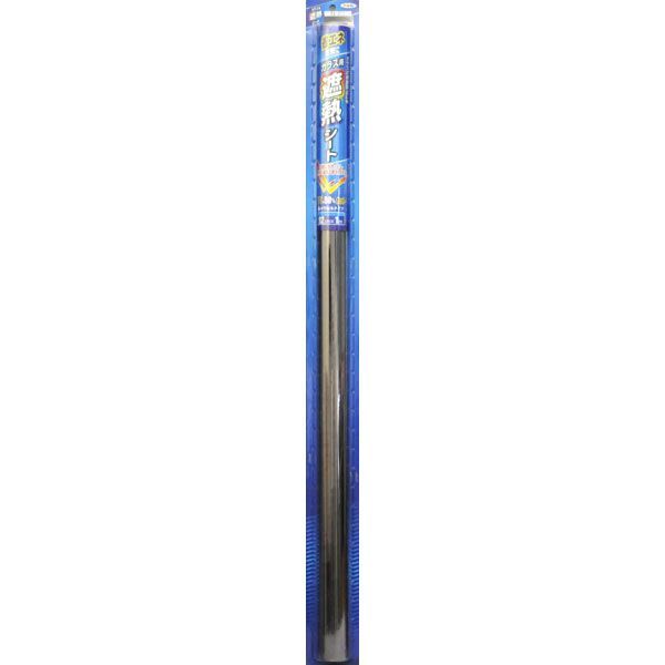 アサヒペン06-6930-5008【商品説明】●ガラス飛散防止効果があります。●太陽の日射しを約80%カットして室内の温度上昇を抑えますので、省エネ効果があります。●紫外線を約98%カットしますので、室内の色あせ・変色を防止します。●はがす...