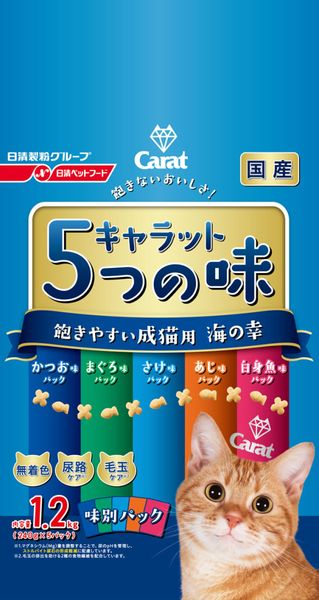 【商品説明】●かつお味、まぐろ味、さけ味、あじ味、白身魚味の5種類の味が味別にパックされ、飽きやすいねこちゃんにおすすめです。●着色料・香料不使用で、素材本来のもつおいしさが引き立ちます。●マグネシウム量を調整することで、尿のpHを管理し、...
