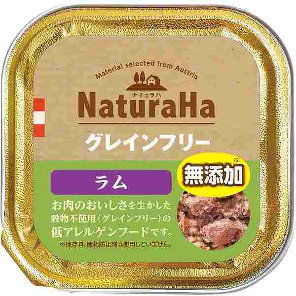 【商品説明】●保存料・酸化防止剤無添加、グレインフリー(穀物不使用)で作ったウェットタイプの総合栄養食です。●厳選したラムをおいしく調理。●穀物を使用していないので、お肉本来の旨みが味わえ、穀物アレルギーのワンちゃんにも安心して与える事がで...