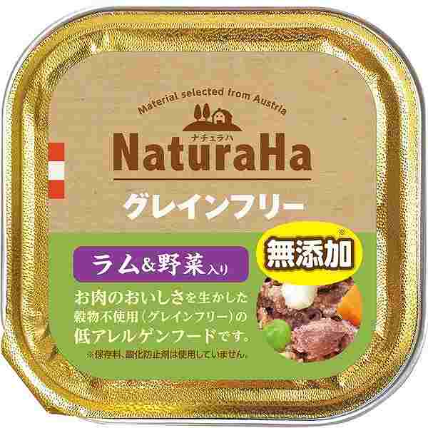 【商品説明】●保存料・酸化防止剤無添加、グレインフリー(穀物不使用)で作ったウェットタイプの総合栄養食です。●おいしいラムに野菜をミックス。●穀物を使用していないので、お肉本来の旨みが味わえ、穀物アレルギーのワンちゃんにも安心して与える事が...