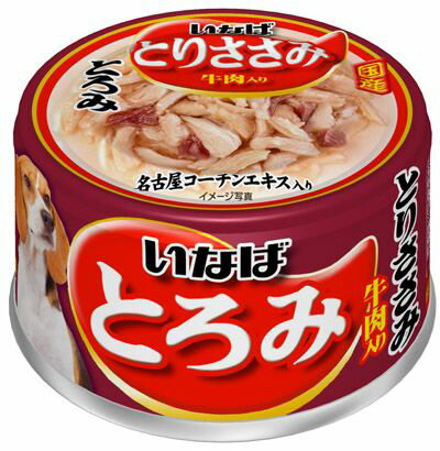 【商品説明】●とりささみを素材にし、名古屋コーチンエキスを使用したスープ仕立てのワンちゃん用缶詰です。●原材料：鶏肉(ささみ)、牛肉、チキンエキス、増粘剤(加工でん粉)、増粘多糖類、ビタミンE、紅麹色素、緑茶エキス、カロテノイド色素●保証成...