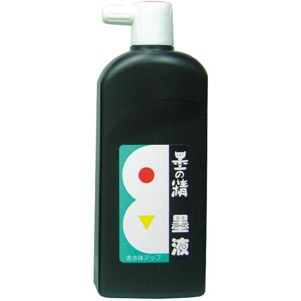 【商品説明】●「合成糊剤使用」で透明感のある強い黒で、美しいのが特徴。練習用の液体墨で、乾きが早く表現性がよいです。普通濃度に調整してありますので、そのままお使いください。たっぷり450cc！●商品サイズ（単位mm)：45×207mm●セッ...