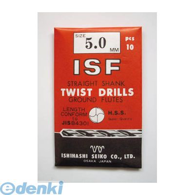 イシハシ精工072-982-0123【商品説明】【特長】■標準のストレートシャンクドリルです。■母材にスウェーデン鋼を使用しています。■一般鉄鋼用穴あけドリルです。【用途】■被削材:軟鋼・一般鋼・鋳鉄・軽合金。【仕様】■刃径(mm):4.4...