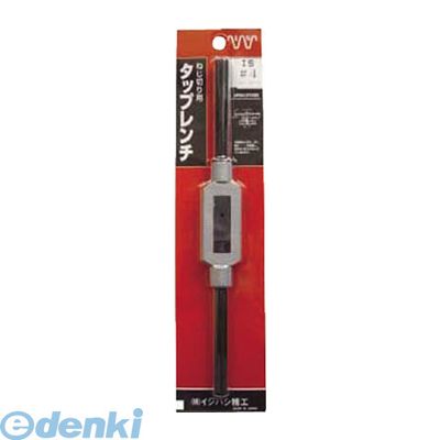 イシハシ精工072-982-0123【商品説明】【特長】■手回し用タップハンドルです。【用途】■一文字ハンドル【仕様】■適用タップ寸法M2〜M6【仕様2】■タップ立て用ハンドルです。【材質／仕上】■材質:亜鉛ダイカスト49576564861...
