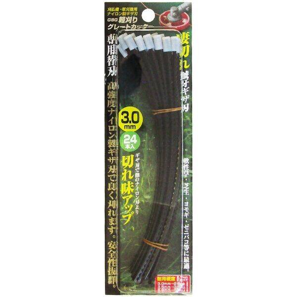 【商品説明】●高強度ナイロン刃で良く切れます。安全性も抜群。●軟性草・芝生・ヨモギ・ゼニバコ等に最適。●耐用強度（2.7mmに比べて）：2倍以上類似商品はこちら新栄 BETA PRO 457130468001,425円新栄 BETA PRO...
