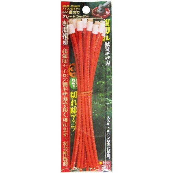 【商品説明】●高強度ナイロン刃で良く切れます。安全性も抜群。●ススキ・キリン草等に最適。●耐用強度（2.7mmに比べて）：3倍以上類似商品はこちら新栄 BETA PRO 457130468001,425円新栄 BETA PRO 457130...