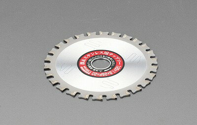 ●レーザー消音タイプ●穴径…20mm●用途…アングル鋼、鉄筋、鉄パイプ、ハンガーレール、　チャンネル鋼、各種形鋼●直径…100mm●刃厚…1.8mm●山数…20●最大回転数…13000rpm類似商品はこちらエスコ EA851CB-6 180...