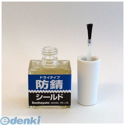 よく一緒に購入されている商品4975205300308 グット ヘルパー 898円Sunhayato サンハヤト AYC-L15754円Sunhayato サンハヤト FL-L15 761円Sunhayato サンハヤト AYC-L1570...