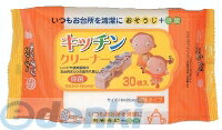 ボール入数/梱入数 25個/100個W190mmxD100mmxH40mm/230g4580131000101類似商品はこちらペーパーテック 4580131000590 ア3,237円ペーパーテック 4580131000361 フ3,251...