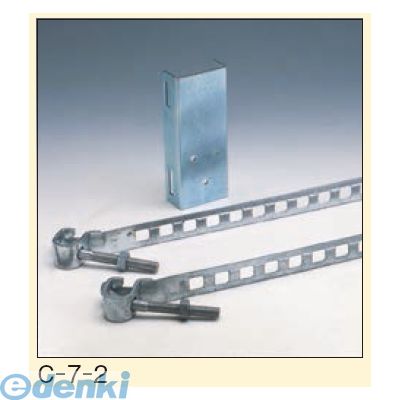 4953120061047類似商品はこちら信栄物産 C-7-2 二面鏡電柱用取付金具 ベ3,515円信栄物産 C-7-4 二面鏡電柱用取付金具 ベ4,585円信栄物産 C-7 一面鏡電柱用取付金具 ベルト3,234円信栄物産 C-5 2面用...