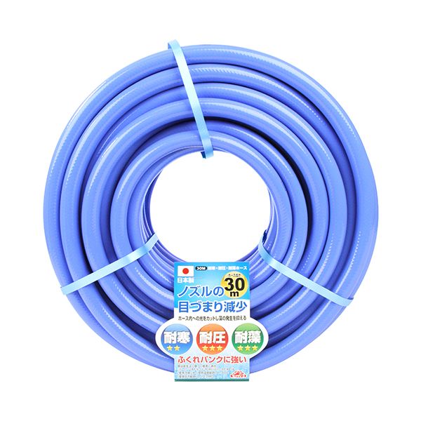 【用途】散水ホース。【機能・特徴】ノズルの目づまりが減少します。園芸作業の水まき・洗車等に最適です。ふくれパンクに強い耐圧タイプです。【仕様】●使用流体：水。●使用圧力範囲：0〜0.7MPa。●使用温度範囲：0〜60度。●長さ：30m。●軟...
