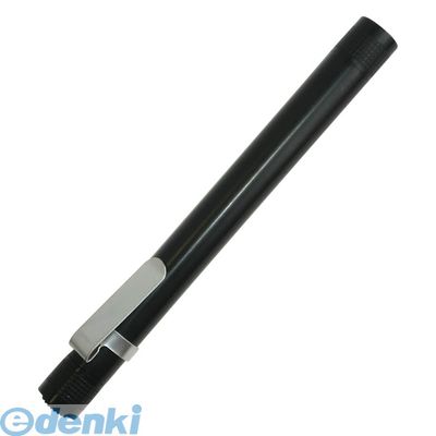 【商品説明】ペン型で握りやすい！ペン差しにジャストフィット！カバン・ポケットに入れてもかさばらない。軽量アルミボディ。【製品仕様】■消費電力：1W■使用電地：単4電池×2本■電池寿命：連続約20時間■仕様：生活防水■カラー：ブラック■付属品...