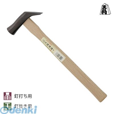 【商品説明】釘を打ち損じた時に釘を抜くことができます。木工・大工作業等の釘打ちで打ち損じた時に釘を抜くことができます。関西地方で広く用いられます。【製品仕様】■用途：釘打ち用、釘抜き用■呼称サイズ：中■頭長：104mm■口径：27φ【材質】...