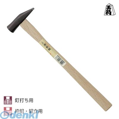 【商品説明】カシメ、各種の組立、ひずみ取り、ふすまの張替えに。刃部でカシメ、各種の組立、ひずみ取り、ふすまの張替えに用いられます。【製品仕様】■用途：釘打ち用、枠組・組立用■呼称サイズ：12mm■頭長：54mm■口径：13φ【材質】頭部：S...