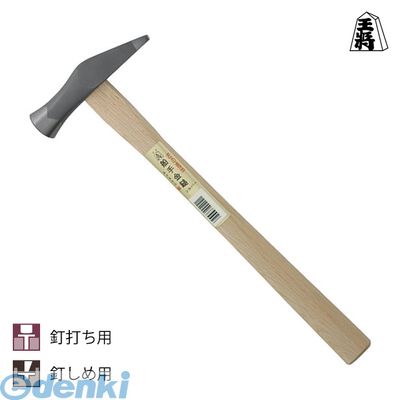 【商品説明】先端部はカシメ、釘シメ等に使用されています。先端部はカシメ、釘シメ等に使用されています。主に中国地方ですが広く 用いられます。【製品仕様】■用途：釘打ち用、釘しめ用■呼称サイズ：24mm■頭長：120mm■口径：27φ【材質】頭...