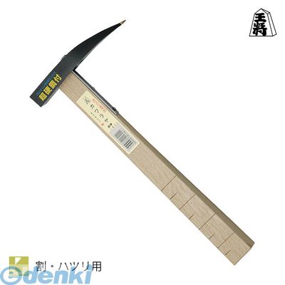 【商品説明】抜群の靱性・耐久性・耐摩耗性！SHK鋼（ハイス）を刀部（先端部）に熔接したハンマーです。抜群の靱性・耐久性・耐摩耗性があります。片側の細くとがった先端で瓦の針金を通す穴を開けたりハツリやボロを落とすのに便利です。名前の通り屋根の...