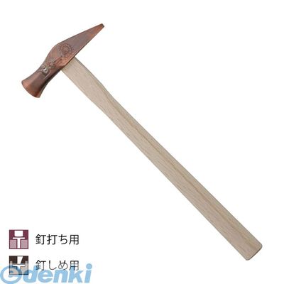 【商品説明】タガネで、精魂を込めて彫りこんだ模様は、力強い竜と虎です。両面2種類の彫刻を施した玄能です。汚れ防止のパック付です。【製品仕様】■用途：釘打ち用、釘しめ用■呼称サイズ：中■頭長：135mm■口径：34φ【材質】炭素鋼495367...