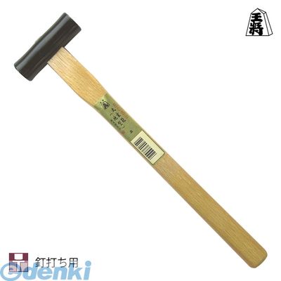 【商品説明】打痕が残らずきれいに仕上がります。特殊黒染め加工の伝統ある本黒色仕上げです。関東地方では東型（小判型）が、関西地方では地型（真丸型）が用いられています。平面部で3/4ぐらい打ち込み、この後もう片面（凸面）部で釘を打ち込みます。打...