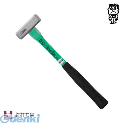 【商品説明】使いこなすほど良さがわかるヒューマン設計のハンマー頭の仕上げは本磨きとなります。グラスファイバー柄は軽量で使い易く、木柄の3倍の強度で耐久性にも優れています。パープル、グリーンの2色からお選び頂けます。【製品仕様】■用途：釘打ち...