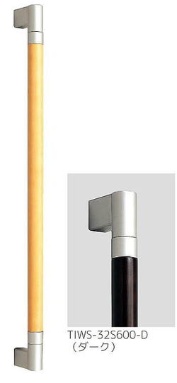 【商品説明】■特徴：高級家具に使用するハードメイプルの良さをふんだんに生かした肌で感じる手すりです。■用途：玄関・階段・トイレ・洗面所などにご使用いただけます。■色（カラー）：ダーク（抗菌仕様）■サイズ：638x71x32ミリ　Φ32■詳細...