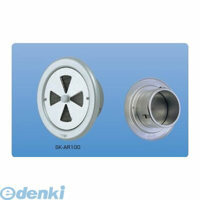 よく一緒に購入されている商品改良版 RABLISS KO392 黒球式 熱1,753円●材質：アルミ●仕様：ステンレス網付（16メッシュ）●色：シルバー●適応パイプ：LP150特（150×158）類似商品はこちら神栄ホームクリエイト 旧新協...