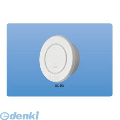 ●材質：ABS樹脂●色：シルバーホワイト●適応パイプ：VP−50特（50×54）類似商品はこちら神栄ホームクリエイト 旧新協和 SC-20 ス92円神栄ホームクリエイト 旧新協和 SC-13 ス76円神栄ホームクリエイト 旧新協和 SC-2...