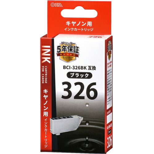 商品説明　「キヤノン用インクカートリッジ BCI-326BK互換 染料ブラック INK-C326B-BK」は、キヤノンの純正インクカートリッジBCI-326BK/染料ブラック の代わりに使える互換インクカートリッジです。●1個入り●残量表示...