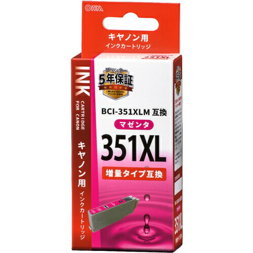商品説明　「キヤノン用インクカートリッジ BCI-351XLM互換 染料マゼンタ 増量タイプ互換 INK-C351XLB-M」は、キヤノンの純正インクカートリッジBCI-351XLM/染料マゼンタ の代わりに使える互換インクカートリッジです...