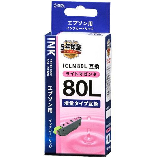 商品説明　「エプソン用インクカートリッジ ICLM80L互換 染料ライトマゼンタ 増量タイプ互換 INK-E80LB-LM」は、エプソンの純正インクカートリッジICLM80L/染料ライトマゼンタ の代わりに使える互換インクカートリッジです。...
