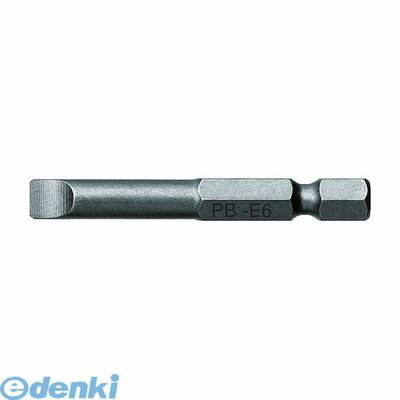 女性にもおすすめ！■強度と精度に優れた差込角1／4（6．35mm）の段付きマイナスビットです。ボール溝中心から後端までの長さは9mmです。●刃先厚(mm)：0.8●刃先幅(mm)：5.5●軸長(mm)：24●全長(mm)：50●質量(g)：...