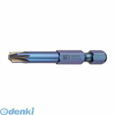 ■強度と精度に優れた差込角1／4（6．35mm）の段付きマイナスポジドライブビットです。ボール溝中心から後端までの長さは9mmです。●サイズ：PZ2●刃先厚x刃先幅(mm)：1x6●軸径(φmm)：6●軸長(mm)：24●全長(mm)：50...