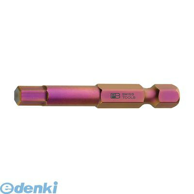 ●強度と精度に優れた差込角1／4（6．35mm）の段付き六角ビットです。ボール溝中心から後端までの長さは9mmです。●サイズ(mm)：8●軸長(mm)：12●全長(mm)：50●質量(g)：17●ボール溝中心から後端までの長さ(mm)：9●...