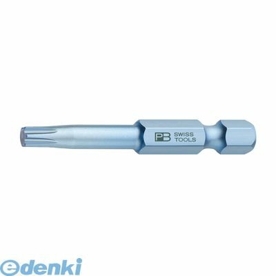 ●強度と精度に優れた差込角1／4（6．35mm）の段付きヘクスローブビットです。ボール溝中心から後端までの長さは9mmです。●サイズ：T10●先端外形寸法(mm)：2.72●ねじサイズ：M3-3.5●全長(mm)：50●質量(g)：8●ボー...